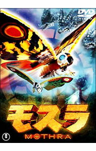 &nbsp;&nbsp;&nbsp; モスラ の詳細 発売元: 東宝 カナ: モスラ / ヨネダオキヒロ YONEDA OKIHIRO ディスク枚数: 1枚 品番: TDV16002D リージョンコード: 2 発売日: 2006/01/27...
