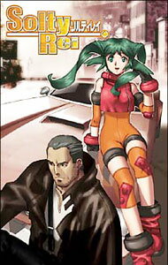 &nbsp;&nbsp;&nbsp; SoltyRei　Vol．1 の詳細 発売元: GDH カナ: ソルティレイ01 SOLTYREI VOL.1 / ヒライケヨシマサ ディスク枚数: 1枚 品番: GDDS1061 リージョンコード: ...