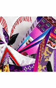 &nbsp;&nbsp;&nbsp; Coward の詳細 カテゴリ: 中古CD ジャンル: ジャパニーズポップス 国内のアーティスト 発売元: ジャニーズ・エンタテイメント アーティスト名: ENDLICHERI☆ENDLICHERI カ...