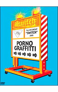 &nbsp;&nbsp;&nbsp; 7th　LIVE　CIRCUIT　“SWITCH”　2005 の詳細 発売元: SME　Records カナ: セヴンスライヴサーキットスイッチ2005 7TH LIVE CIRCUIT SWITCH ...