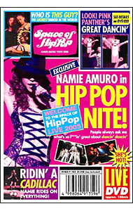 &nbsp;&nbsp;&nbsp; Space　of　Hip−Pop−namie　amuro　tour　2005− の詳細 発売元: エイベックス・マーケティング・コミュニケーションズ株式会社 カナ: スペースオブヒップポップナミエアムロ...