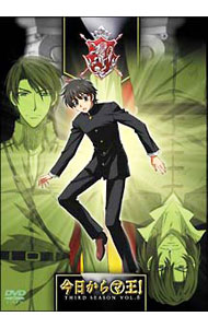 &nbsp;&nbsp;&nbsp; 今日からマ王！　THIRD　SEASON　VOL．6 の詳細 発売元: 角川書店 カナ: キョウカラマオウ3サードシーズン6 / ニシムラジュンジ ディスク枚数: 1枚 品番: GSTN29217 リー...