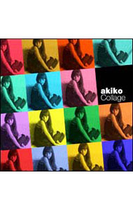 &nbsp;&nbsp;&nbsp; コラージュ の詳細 発売元:ユニバーサルミュージック アーティスト名:akiko カナ: コラージュ / アキコ ディスク枚数: 1枚 品番: UCCJ2049 発売日:2006/04/05 曲名Dis...