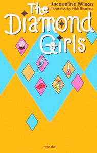 &nbsp;&nbsp;&nbsp; ダイヤモンド・ガールズ 単行本 の詳細 母親と四姉妹という女ばかりの「ダイヤモンド家」。四姉妹の父親はみんな違うという、なんだか複雑そうな一家。しかも母親のおなかには5人目の赤ん坊が。一家は占いにしたが...