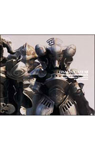 &nbsp;&nbsp;&nbsp; 【4CD】「ファイナルファンタジーXII」オリジナル・サウンドトラック の詳細 発売元:ソニーミュージックディストリビューション アーティスト名:ゲーム ディスク枚数: 4枚 品番: SVWC7351 ...