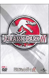 &nbsp;&nbsp;&nbsp; ジュラシック・パークIII の詳細 発売元: ユニバーサル・ピクチャーズ カナ: ジュラシックパーク3 JURASSIC PARK 3 / ジョージョンストン ディスク枚数: 1枚 品番: UNKA31...