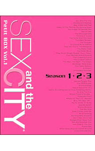 &nbsp;&nbsp;&nbsp; SEX　and　the　CITY　コンパクトBOX　Vol．1（シーズン1・2・3） の詳細 発売元: パラマウント カナ: セックスアンドザシティコンパクトボックス1シーズン123 SEX AND T...