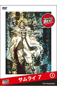 &nbsp;&nbsp;&nbsp; サムライ7　GONZO　THE　BEST　1 の詳細 発売元: GDH カナ: サムライセブンゴンゾーザベスト01 SAMURAI7 / タキザワトシフミ ディスク枚数: 1枚 品番: GDDZ1101...