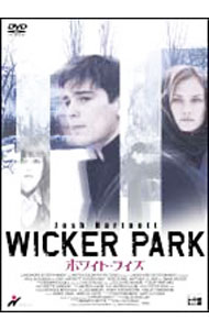 &nbsp;&nbsp;&nbsp; ホワイト・ライズ の詳細 発売元: 角川ヘラルド・ピクチャーズ カナ: ホワイトライズ WICKER PARK / ポールマクギガン ディスク枚数: 1枚 品番: PCBH50199 リージョンコード:...