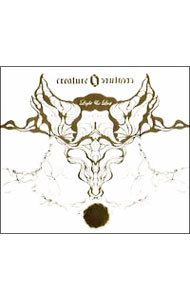 &nbsp;&nbsp;&nbsp; Light＆Lust　初回限定盤 の詳細 カテゴリ: 中古CD ジャンル: ジャパニーズポップス 国内のアーティスト 発売元: エイベックス・マーケティング・コミュニケーションズ アーティスト名: Cr...