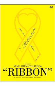 &nbsp;&nbsp;&nbsp; Live　Films「リボン」 の詳細 発売元: セーニャ・アンド・カンパニ− カナ: ライヴフィルムズリボン / ユズ YUZU ディスク枚数: 2枚 品番: SNBQ18915 リージョンコード: ...