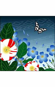 &nbsp;&nbsp;&nbsp; 【CD＋DVD】御手紙（初回限定盤A） の詳細 2006年要注目のビジュアル系バンド、シド。今作は、2006年夏の日本武道館単独公演を目前にリリースされるシングルで、これを機にいっそう羽ばたくことまちが...