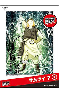 &nbsp;&nbsp;&nbsp; サムライ7　GONZO　THE　BEST　9 の詳細 発売元: GDH カナ: サムライセブンゴンゾーザベスト09 SAMURAI7 / タキザワトシフミ ディスク枚数: 1枚 品番: GDDZ1109...