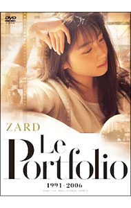 &nbsp;&nbsp;&nbsp; ZARD　Le　Portfolio　1991−2006 の詳細 付属品: BOX・ブックレット付 発売元: B−VISION カナ: ザードルポルトフォリオ19912006 / ザード ディスク枚数: ...