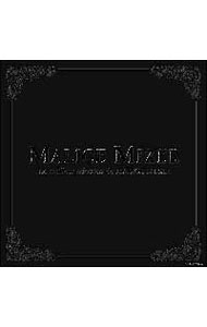 &nbsp;&nbsp;&nbsp; La　Meilleur　Selection　de　MALICE　MIZER　ベストセレクション の詳細 カテゴリ: 中古CD ジャンル: ジャパニーズポップス 国内のアーティスト 発売元: コロムビアミ...