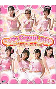 &nbsp;&nbsp;&nbsp; Cutie　Circuit　2006　Final　in　YOMIURI　LAND　EAST　LIVE の詳細 発売元: アップフロントワークス カナ: キューティーサーキット2006ファイナルインヨミウ...