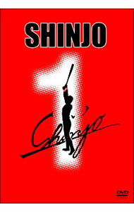 &nbsp;&nbsp;&nbsp; SHINJO の詳細 発売元: STV（札幌テレビ放送） カナ: シンジョウ SHINJO / スポーツカクトウギ ディスク枚数: 1枚 品番: VIBY5072 リージョンコード: 2 発売日: 20...