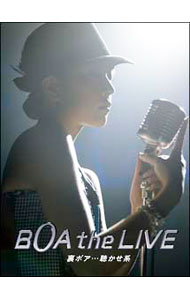 &nbsp;&nbsp;&nbsp; BoA　the　LIVE　裏ボア…聴かせ系 の詳細 発売元: エイベックス カナ: ボアザライヴウラボアキカセケイ / ボア M - FLO ディスク枚数: 1枚 品番: AVBD91458 リージョン...