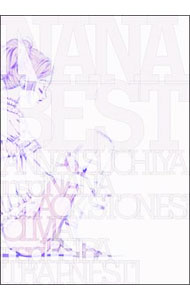&nbsp;&nbsp;&nbsp; 【CD＋DVD】NANA　BEST の詳細 カテゴリ: 中古CD ジャンル: ジャパニーズポップス 国内のアーティスト 発売元: エイベックス・マーケティング・コミュニケーションズ アーティスト名: 土...
