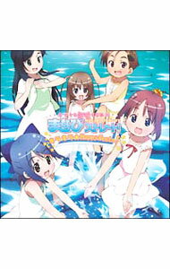 &nbsp;&nbsp;&nbsp; 「がくえんゆーとぴあ　まなびストレート！キラキラ☆Happy　Festa！」主題歌−ミラクルストレート！ の詳細 発売元:キングレコード アーティスト名:ゲーム ディスク枚数: 1枚 品番: KICA8...