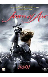 &nbsp;&nbsp;&nbsp; ジャンヌ・ダルク の詳細 発売元: ソニー・ピクチャーズエンタテインメント カナ: ジャンヌダルク JOAN OF ARC / リュックベッソン LUC BESSON ディスク枚数: 1枚 品番: TS...