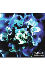 &nbsp;&nbsp;&nbsp; 【CD＋DVD】INNOCENT　TEENS の詳細 カテゴリ: 中古CD ジャンル: ジャパニーズポップス 国内のアーティスト 発売元: ユニバーサルミュージック アーティスト名: ヴィドール カナ:...