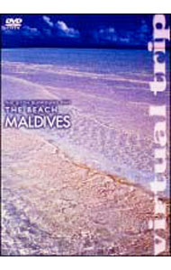 &nbsp;&nbsp;&nbsp; virtual　trip　THE　BEACH　MALDIVES の詳細 発売元: ポニーキャニオン カナ: ヴァーチャルトリップザビーチモルディヴ VIRTUAL TRIP THE BEACH MALD...