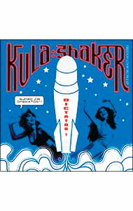 &nbsp;&nbsp;&nbsp; フリーダム・ラヴィン・ピーポーEP の詳細 2007年春の復活アルバムに先がけた、クーラ・シェイカーのミニ・アルバム。アルバムからのリード・シングルや新録曲、ライヴ・テイクなどを収録している。 カテゴリ...