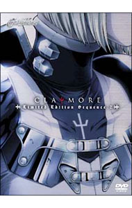 &nbsp;&nbsp;&nbsp; CLAYMORE　Limited　Edition　Sequence．2　初回限定生産 の詳細 付属品: 収納ケース・ブックレット・アクセサリー付 発売元: エイベックス カナ: クレイモアリミティッドエ...
