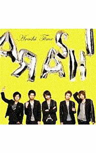 &nbsp;&nbsp;&nbsp; Time の詳細 嵐の7枚目となるオリジナル・アルバム。ヒット・シングル曲「アオゾラペダル」や「We can make it！」をはじめ、親しみやすいポップ・ソングが満載。メンバー5人の個性的なヴォーカ...
