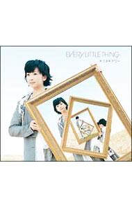 &nbsp;&nbsp;&nbsp; キラメキアワー の詳細 カテゴリ: 中古CD ジャンル: ジャパニーズポップス 国内のアーティスト 発売元: エイベックス・マーケティング・コミュニケーションズ アーティスト名: Every　Littl...