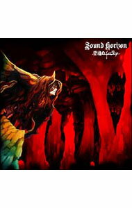 &nbsp;&nbsp;&nbsp; 【CD＋DVD】聖戦のイベリア の詳細 カテゴリ: 中古CD ジャンル: ジャパニーズポップス 国内のアーティスト 発売元: キングレコード アーティスト名: Sound　Horizon カナ: セイセ...