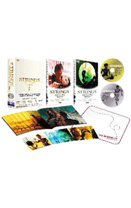 &nbsp;&nbsp;&nbsp; ストリングス〜愛と絆の旅路〜　スペシャルBOX の詳細 付属品: ブックレット・特典DVD付 発売元: エイベックス カナ: ストリングスアイトキズナノタビジスペシャルボックス / アンデルスルノウクラ...