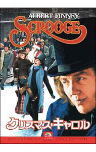 &nbsp;&nbsp;&nbsp; クリスマス・キャロル の詳細 発売元: パラマウント カナ: クリスマスキャロル SCROOGE / ロナルドニーム ディスク枚数: 1枚 品番: PPB109900 リージョンコード: 2 発売日: ...