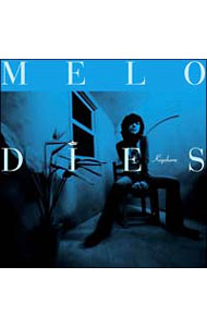 &nbsp;&nbsp;&nbsp; 【CD＋DVD】MELODIES　通常版B の詳細 カテゴリ: 中古CD ジャンル: ジャパニーズポップス 国内のアーティスト 発売元: ロックチッパーレコード アーティスト名: 清春 カナ: メロディ...