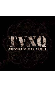 &nbsp;&nbsp;&nbsp; TVXQ　nonstop−mix　Vol．1 の詳細 カテゴリ: 中古CD ジャンル: 海外のロック＆ポップス 海外のアーティスト 発売元: エイベックス・マーケティング・コミュニケーションズ アーティ...