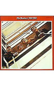 &nbsp;&nbsp;&nbsp; 【2CD】ザ・ビートルズ　1962年−1966年 の詳細 1973年に2枚同時に発表されたビートルズのベスト・アルバムの内の1枚。本作には、タイトルどおり1962〜66年発表の楽曲が集められている。ジョ...