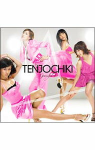 &nbsp;&nbsp;&nbsp; 【CD＋DVD】Graceful　4 の詳細 韓国発の4人組ダンス・コーラス・ユニット、天上智喜の1stフル・アルバム。人気のシングル曲やライヴでの定番ナンバー、東方神起のジェジュンとのコラボ曲「Jus...