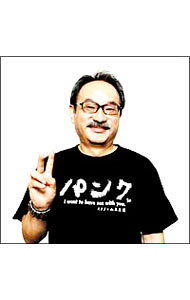 &nbsp;&nbsp;&nbsp; 【CD＋DVD】清水 の詳細 カテゴリ: 中古CD ジャンル: ジャパニーズポップス 国内のアーティスト 発売元: SMEJ　Associated　Records アーティスト名: ミドリ カナ: シミ...