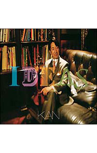 &nbsp;&nbsp;&nbsp; IDEAS−the　very　best　of　KAN− の詳細 カテゴリ: 中古CD ジャンル: ジャパニーズポップス 国内のアーティスト 発売元: ゼティマ アーティスト名: KAN カナ: アイデア...