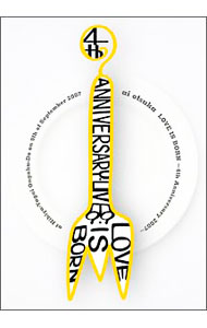 &nbsp;&nbsp;&nbsp; LOVE　IS　BORN−4th　Anniversary　2007−at　Hibiya−Yagai　Ongaku−Do　on　9th　of　September　2007 の詳細 発売元: エイベックス ...