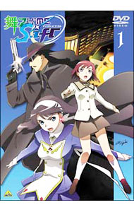 &nbsp;&nbsp;&nbsp; 舞−乙HiME　0−S．ifr−1 の詳細 発売元: バンダイビジュアル カナ: マイオトメシフル1 / ヒサユキヒロカズ ディスク枚数: 1枚 品番: BCBA3226 リージョンコード: 2 発売日...