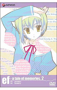 &nbsp;&nbsp;&nbsp; ef−a　tale　of　memories．　2 の詳細 発売元: ジェネオン　エンタテインメント カナ: エフアテイルオブメモリーズ02 EF-A TALE OF MEMORIES. 2 / オオヌマ...