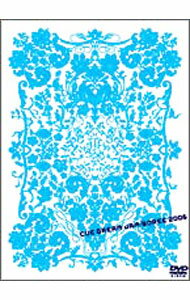 &nbsp;&nbsp;&nbsp; CUE　DREAM　JAM−BOREE　2006　再会 の詳細 発売元: 株式会社キュー・プロダクツ カナ: キュードリームジャンボリー2006サイカイ / オオイズミヨウ ディスク枚数: 1枚 品番:...