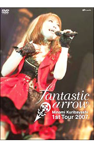 &nbsp;&nbsp;&nbsp; 栗林みな実LIVE　TOUR　2007　fantastic　arrow　LIVE　DVD の詳細 発売元: ランティス カナ: クリバヤシミナミライヴツアー2007ファンタスティックアロウライヴディーブ...