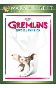 &nbsp;&nbsp;&nbsp; グレムリン　特別版 の詳細 発売元: ワーナー・ホーム・ビデオ カナ: グレムリントクベツバン GREMLINS / ジョーダンテ ディスク枚数: 1枚 品番: WBC21248 リージョンコード: 2...
