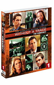 &nbsp;&nbsp;&nbsp; WITHOUT　A　TRACE／FBI　失踪者を追え！セカンド・シーズン　セット1 の詳細 発売元: ワーナー・ホーム・ビデオ カナ: ウィズアウトアトレースエフビーアイシッソウシャヲオエセカンドシーズ...