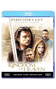 &nbsp;&nbsp;&nbsp; 【Blu−ray】キングダム・オブ・ヘブン ディレクターズ・カット の詳細 発売元: 20世紀フォックスホームエンターテイメントジャパン カナ: キングダムオブヘブンディレクターズカットブルーレイディス...