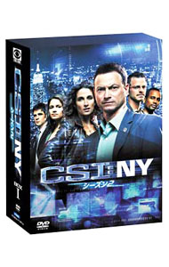 &nbsp;&nbsp;&nbsp; CSI：NY　シーズン2　コンプリートDVD−BOX　1 の詳細 発売元: 角川映画 カナ: シーエスアイニューヨークシーズン2コンプリートディーブイディーボックス1 CSI:NY 2 / ヨウガ ディ...