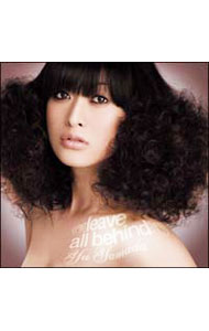 &nbsp;&nbsp;&nbsp; 【CD＋DVD】leave　all　behind の詳細 カテゴリ: 中古CD ジャンル: ジャパニーズポップス 国内のアーティスト 発売元: ポニーキャニオン アーティスト名: 山田優 カナ: リーヴ...